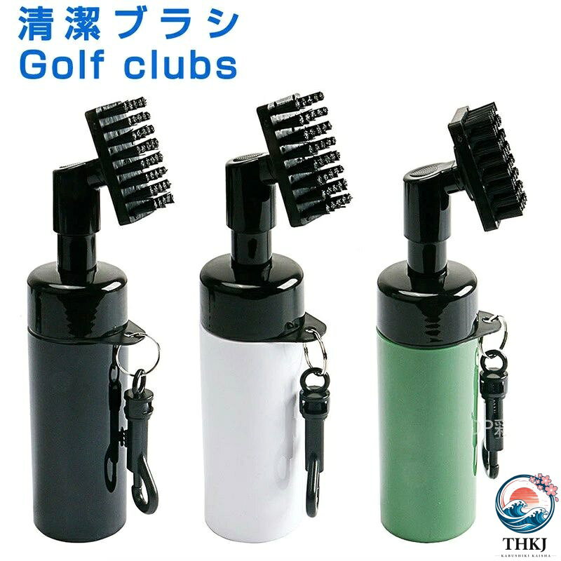 商品情報 商品名 多用途ブラシ 製品仕様 注意事項 ※製品品質向上、または製造時期により、予告なくデザイン及び仕様を変更する場合がございます。 ※生産過程におきまして、若干のサイズ誤差、個体差が生じる場合がございます。 ※機械による生産過程...