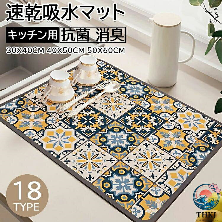 【商品コード】：y812638【カラー】type1 type2 type3 type4 type5 type6 type7 type8 type9 type10 type11 type12 type13 type14 type15 type...