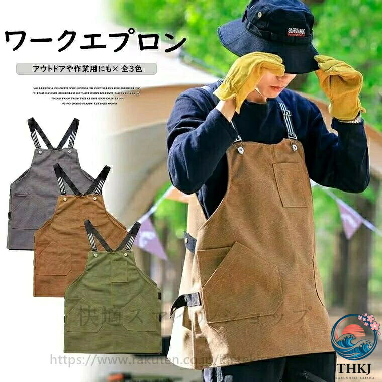 ■　カラー ブラウン / グレー / グリーン ■　サイズ ワンサイズ：総丈58cm　横幅115cm ※サイズ詳細は商品画像のサイズチャートをご参照ください。 ※測り方によって、多少の誤差が生じる場合がございます。 ■　その他 ・素材：ポリ...