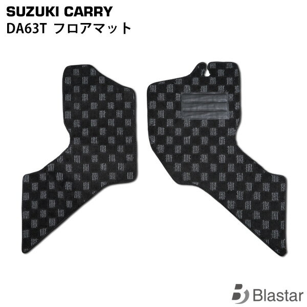 適合車種 平成14年5月〜平成21年3月 キャリイトラック DA63T に適合 商品説明 ヒールパッド付き ズレ防止裏面スパイク加工済み 車種別専用設計 注意事項 商品は新品・未使用品になりますが、社外品の為、多少の傷等がある場合が御座いま...