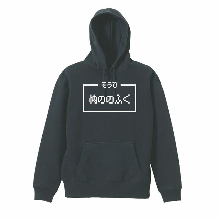 商品情報素材/材質コットン100%サイズ/寸法S 見丈 64 肩幅 41 袖丈 61M 見丈 67 肩幅 50 袖丈 62L 見丈 70 肩幅 53 袖丈 63XL 見丈 73 肩幅 56 袖丈 632XL 見丈 76 肩幅 59 袖丈 6...