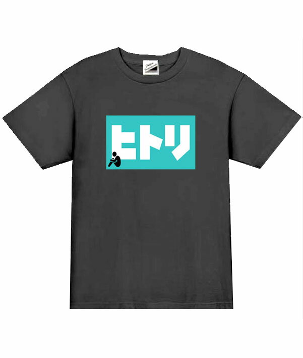 商品情報素材/材質コットン100%サイズ/寸法S 見丈 66 肩幅 44 袖丈 19M 見丈 70 肩幅 47 袖丈 20L 見丈 74 肩幅 50 袖丈 22XL 見丈 77 肩幅 53 袖丈 24XXL 見丈 82 肩幅 56 袖丈 2...