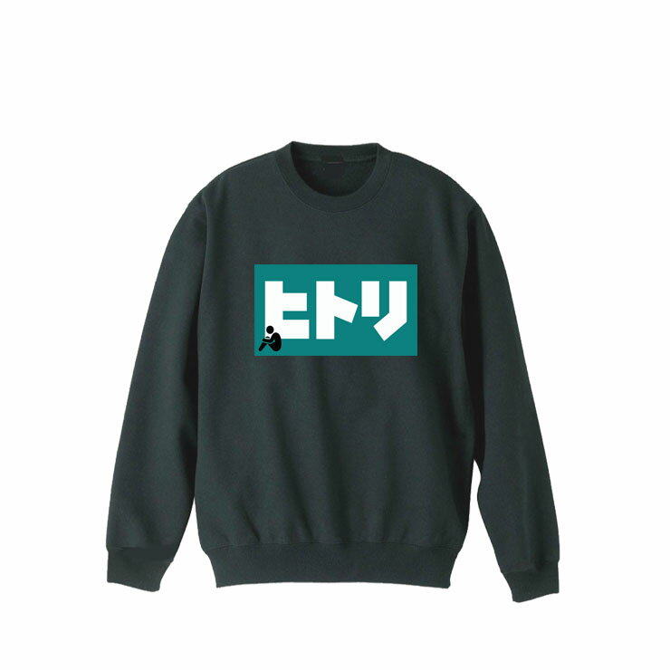 商品情報素材/材質コットン100%サイズ/寸法S 見丈 64 肩幅 41 袖丈 61M 見丈 67 肩幅 44 袖丈 62L 見丈 70 肩幅 47 袖丈 63XL 見丈 73 肩幅 50 袖丈 632XL 見丈 76 肩幅 53 袖丈 6...