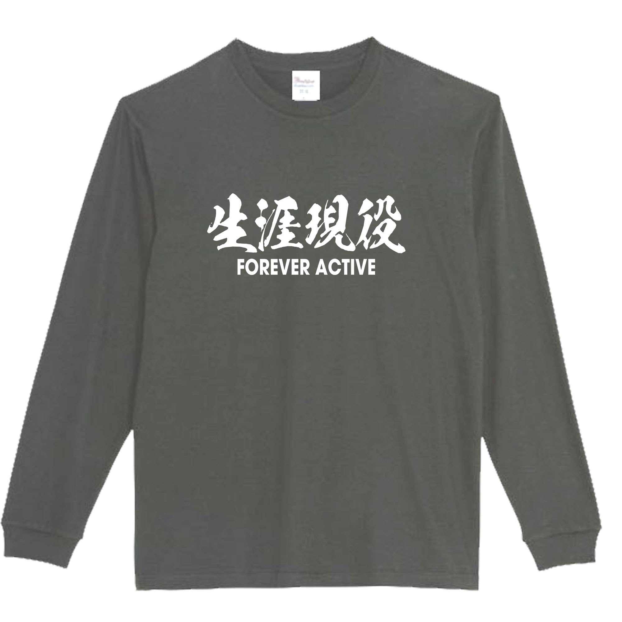 商品情報素材/材質コットン100%サイズ/寸法S 見丈 66 肩幅 44 袖丈 19M 見丈 70 肩幅 47 袖丈 20L 見丈 74 肩幅 50 袖丈 22XL 見丈 77 肩幅 53 袖丈 24XXL 見丈 82 肩幅 56 袖丈 2...