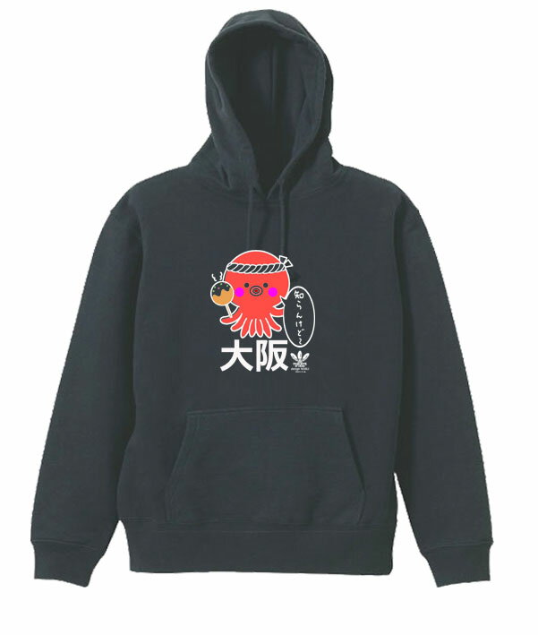 ■ 素材 / 材質 コットン100% ■ サイズ / 寸法（cm） サイズ一覧（cm） S着丈 64 / 身幅 47 / 肩幅 41 / 袖丈 61 M着丈 67 / 身幅 50 / 肩幅 47 / 袖丈 62 L着丈 70 / 身幅 53...