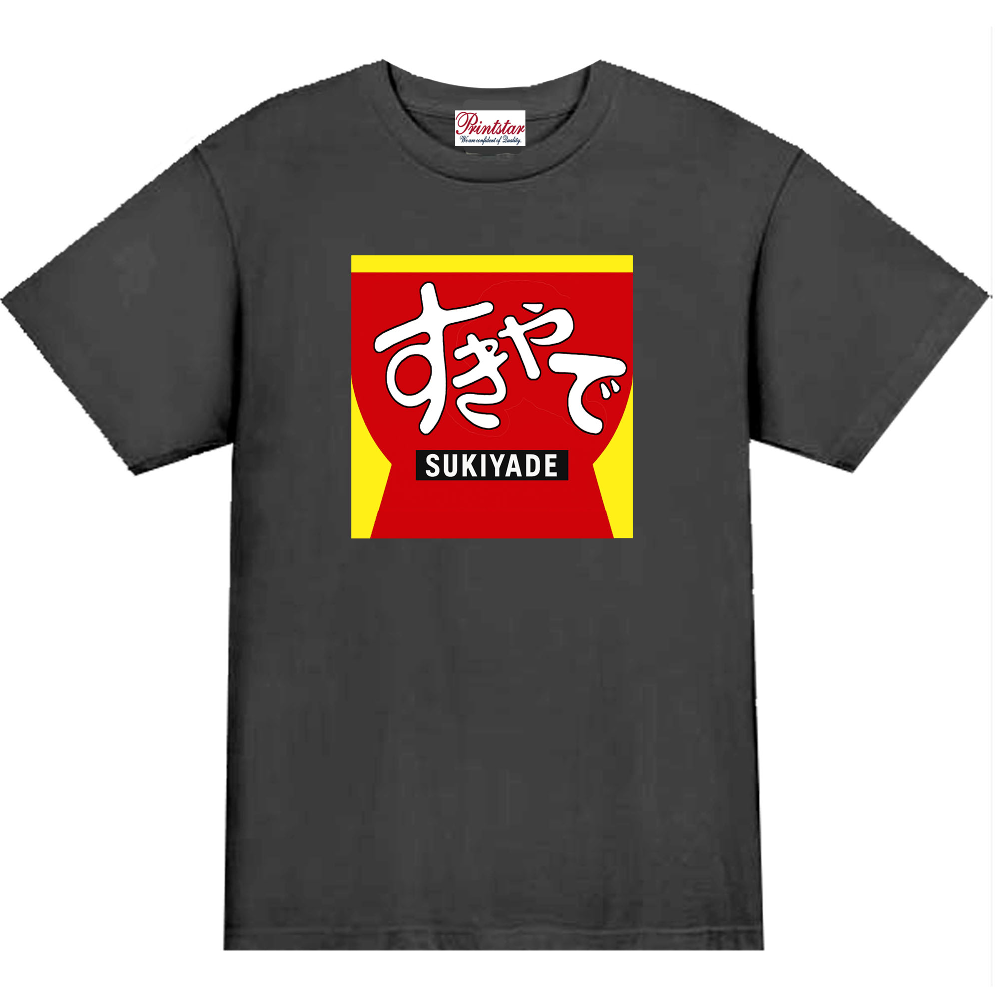 商品情報素材/材質コットン100%サイズ/寸法S 見丈 66 肩幅 44 袖丈 19M 見丈 70 肩幅 47 袖丈 20L 見丈 74 肩幅 50 袖丈 22XL 見丈 77 肩幅 53 袖丈 24XXL 見丈 82 肩幅 56 袖丈 2...