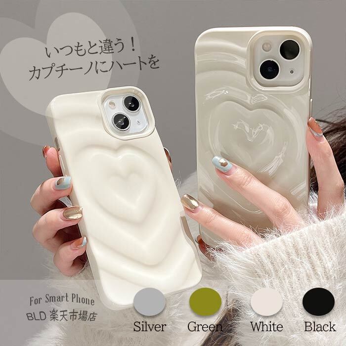 楽天市場】iphone ケース 韓国(カラーシルバー 楽天市場】iphone ケース 韓国(カラーシルバー
