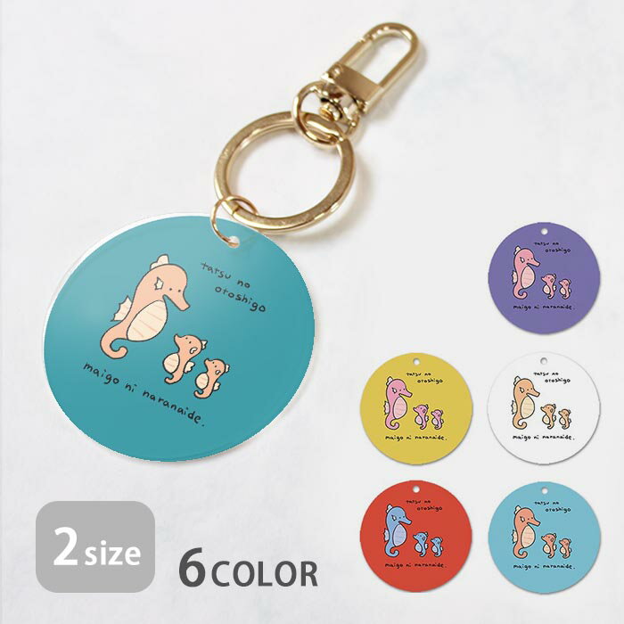 Attention！ サイズ・カラー等におきまして、生産ロットにて多少の誤差が生じます。その為サイズ・カラー等表記は目安とお考え下さい。機種により、カメラ位置などが変更になる場合が御座います。