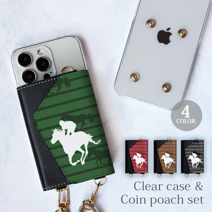 「iphone」 iphone16e iphone16plus iphone16proMAX iphone16pro iphone16 iphone15 iphone15pro iphone15plus iphone15proMAX iph...