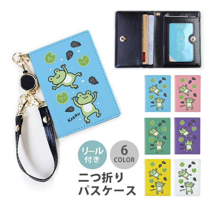 Attention！ サイズ・カラー等におきまして、生産ロットにて多少の誤差が生じます。その為サイズ・カラー等表記は目安とお考え下さい。ご選択頂いたサイズにより絵柄が切れてしまう場合が御座います。