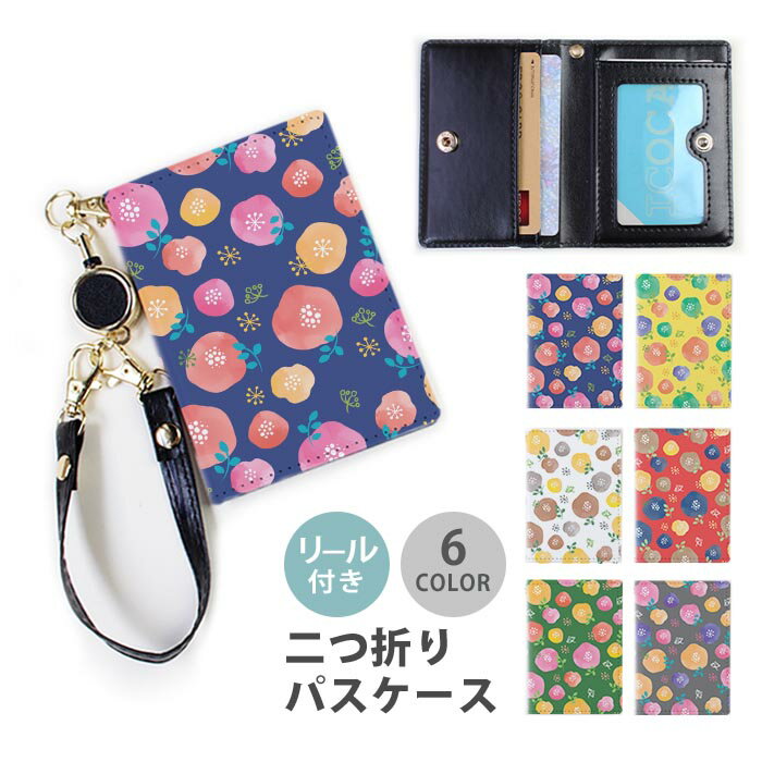 Attention！ サイズ・カラー等におきまして、生産ロットにて多少の誤差が生じます。その為サイズ・カラー等表記は目安とお考え下さい。ご選択頂いたサイズにより絵柄が切れてしまう場合が御座います。