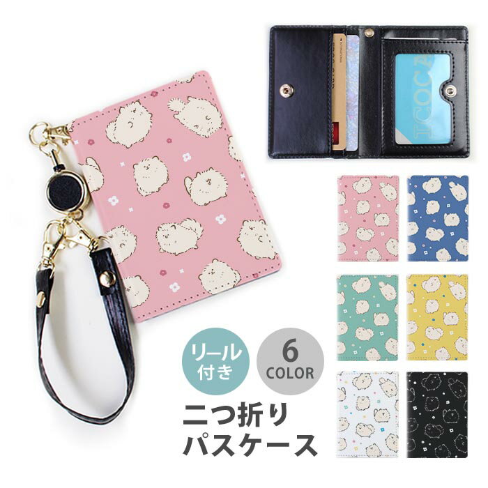 Attention！ サイズ・カラー等におきまして、生産ロットにて多少の誤差が生じます。その為サイズ・カラー等表記は目安とお考え下さい。ご選択頂いたサイズにより絵柄が切れてしまう場合が御座います。