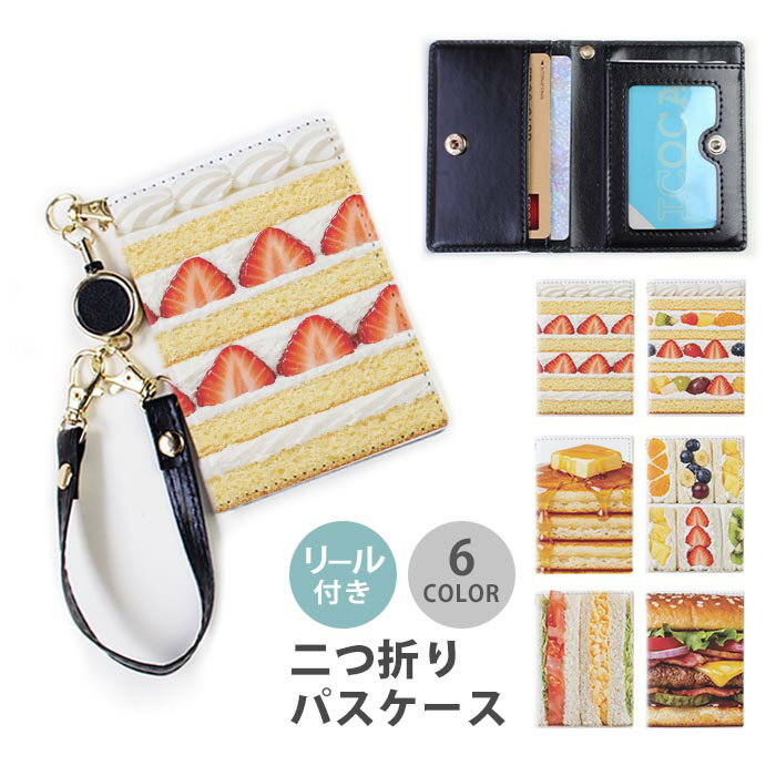 Attention！ サイズ・カラー等におきまして、生産ロットにて多少の誤差が生じます。その為サイズ・カラー等表記は目安とお考え下さい。ご選択頂いたサイズにより絵柄が切れてしまう場合が御座います。