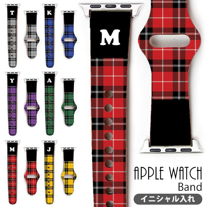 Attention！ サイズ・カラー等におきまして、生産ロットにて多少の誤差が生じます。その為サイズ・カラー等表記は目安とお考え下さい。ご選択頂いたサイズにより絵柄が切れてしまう場合が御座います。 対応機種 アップルウォッチ バンド 対応サ...