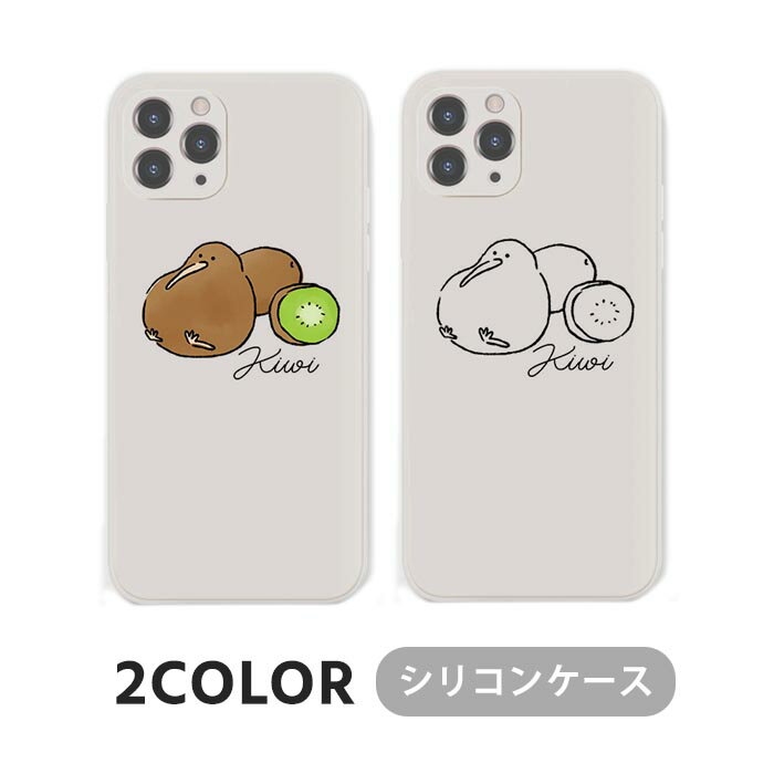 Attention！ サイズ・カラー等におきまして、生産ロットにて多少の誤差が生じます。その為サイズ・カラー等表記は目安とお考え下さい。機種により、カメラ位置、カードポケットの数など、変更になる場合が御座います。