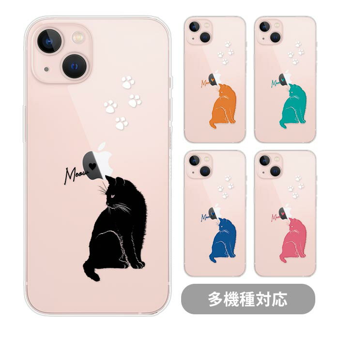 「iphone」 iphone17 iphoneAir iphone17pro iphone17proMAX iphone16e iphone16e iphone16plus iphone16proMAX iphone16pro iphon...