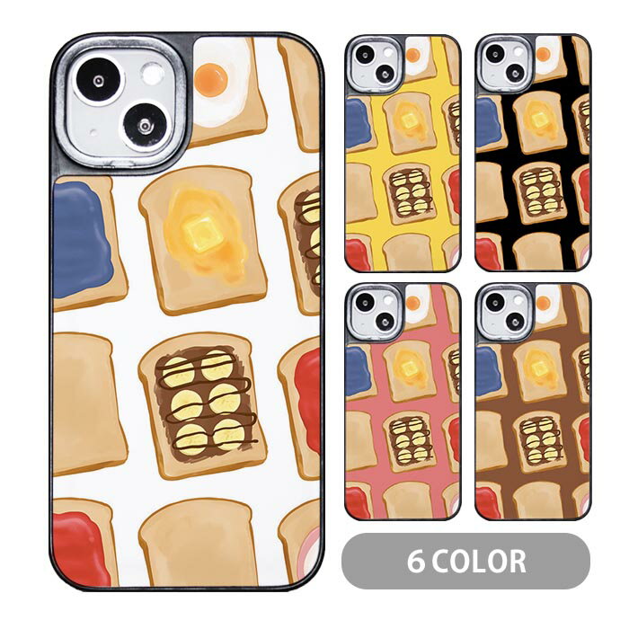 Attention！ サイズ・カラー等におきまして、生産ロットにて多少の誤差が生じます。その為サイズ・カラー等表記は目安とお考え下さい。機種により、カメラ位置など、変更になる場合が御座います。 [iphone] iphone15 iphon...