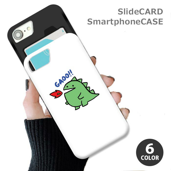 Attention！ サイズ・カラー等におきまして、生産ロットにて多少の誤差が生じます。その為サイズ・カラー等表記は目安とお考え下さい。機種により、カメラ位置など、変更になる場合が御座います。 [iphone] iphoneSE(第3世代)...