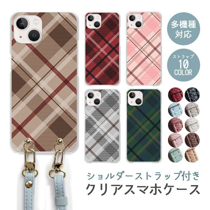 「iphone」 iphone17 iphoneAir iphone17pro iphone17proMAX iphone16e iphone16e iphone16plus iphone16proMAX iphone16pro iphon...
