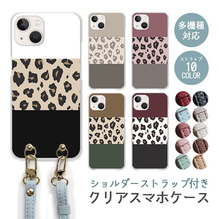 「iphone」 iphone17 iphoneAir iphone17pro iphone17proMAX iphone16e iphone16e iphone16plus iphone16proMAX iphone16pro iphon...