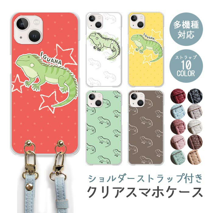 「iphone」 iphone17 iphoneAir iphone17pro iphone17proMAX iphone16e iphone16e iphone16plus iphone16proMAX iphone16pro iphon...