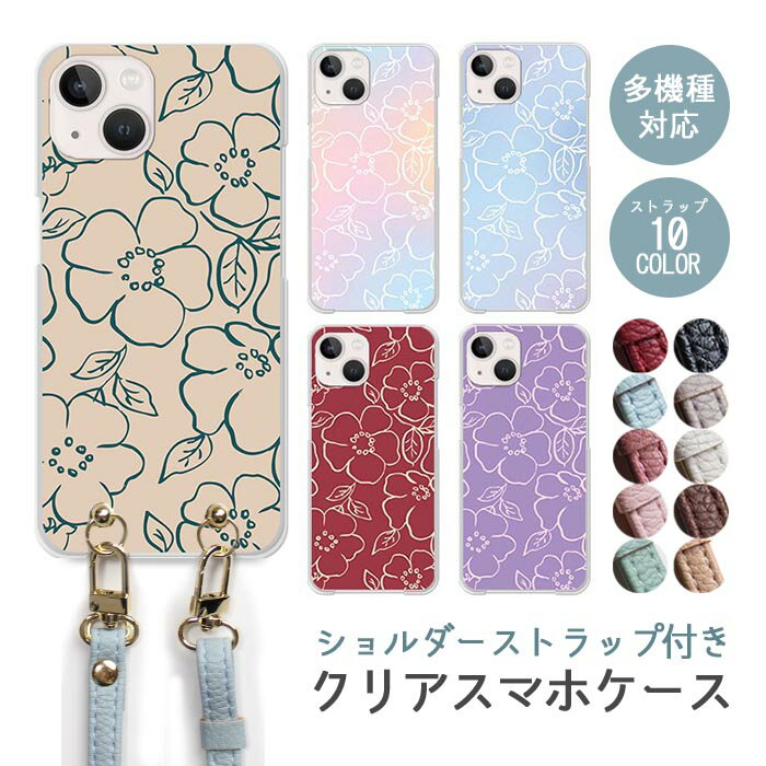 「iphone」 iphone17 iphoneAir iphone17pro iphone17proMAX iphone16e iphone16e iphone16plus iphone16proMAX iphone16pro iphon...