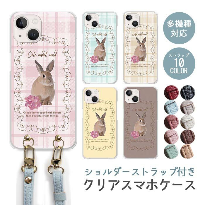 「iphone」 iphone17 iphoneAir iphone17pro iphone17proMAX iphone16e iphone16e iphone16plus iphone16proMAX iphone16pro iphon...