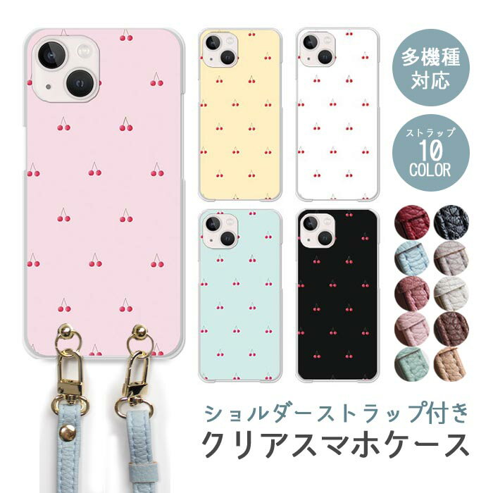 「iphone」 iphone17 iphoneAir iphone17pro iphone17proMAX iphone16e iphone16e iphone16plus iphone16proMAX iphone16pro iphon...