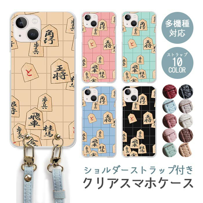 「iphone」 iphone17e iphone17 iphoneAir iphone17pro iphone17proMAX iphone16e iphone16e iphone16plus iphone16proMAX iphone1...