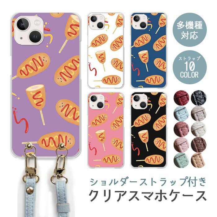 「iphone」 iphone17 iphoneAir iphone17pro iphone17proMAX iphone16e iphone16e iphone16plus iphone16proMAX iphone16pro iphon...