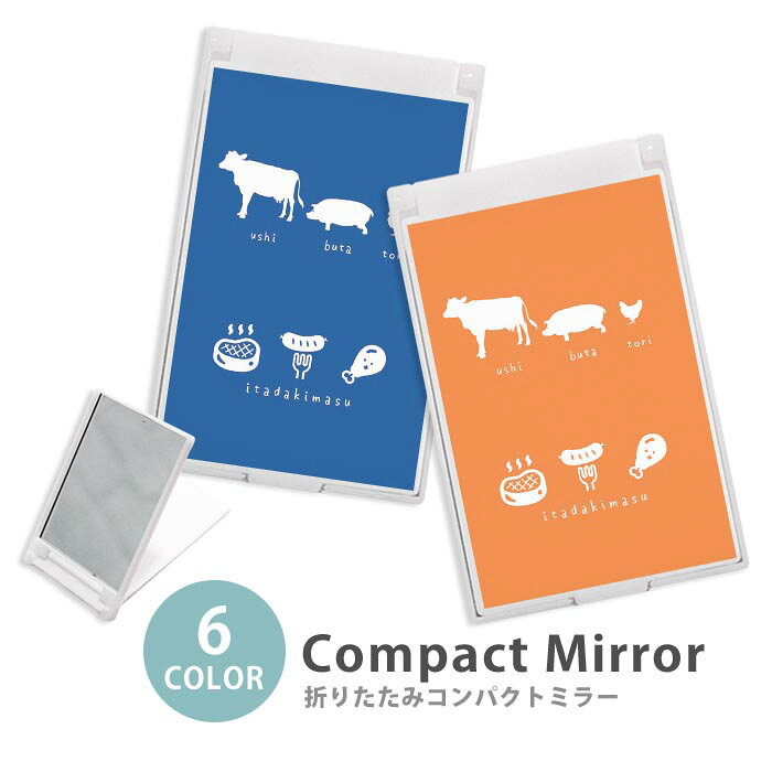 Attention！ サイズ・カラー等におきまして、生産ロットにて多少の誤差が生じます。その為サイズ・カラー等表記は目安とお考え下さい。ご選択頂いたサイズにより絵柄が切れてしまう場合が御座います。