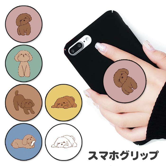 Attention！ サイズ・カラー等におきまして、生産ロットにて多少の誤差が生じます。その為サイズ・カラー等表記は目安とお考え下さい。機種により、カメラ位置などが変更になる場合が御座います。