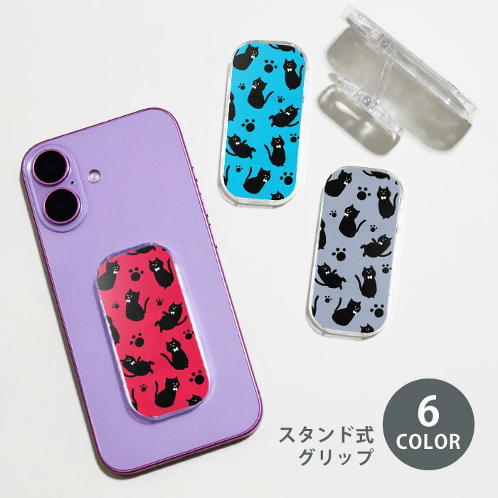 Attention！ サイズ・カラー等におきまして、生産ロットにて多少の誤差が生じます。その為サイズ・カラー等表記は目安とお考え下さい。機種により、カメラ位置などが変更になる場合が御座います。