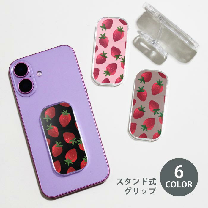 Attention！ サイズ・カラー等におきまして、生産ロットにて多少の誤差が生じます。その為サイズ・カラー等表記は目安とお考え下さい。機種により、カメラ位置などが変更になる場合が御座います。