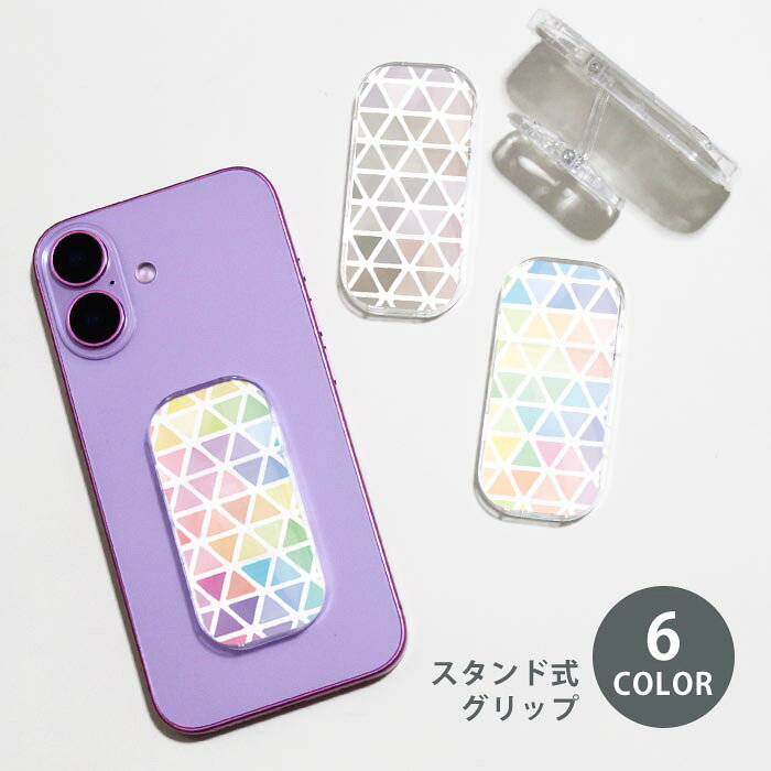 Attention！ サイズ・カラー等におきまして、生産ロットにて多少の誤差が生じます。その為サイズ・カラー等表記は目安とお考え下さい。機種により、カメラ位置などが変更になる場合が御座います。