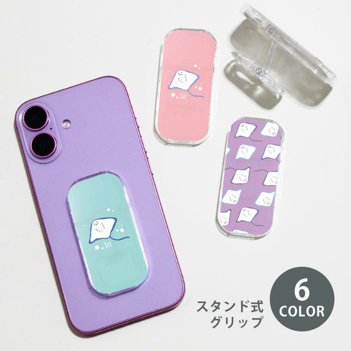 Attention！ サイズ・カラー等におきまして、生産ロットにて多少の誤差が生じます。その為サイズ・カラー等表記は目安とお考え下さい。機種により、カメラ位置などが変更になる場合が御座います。