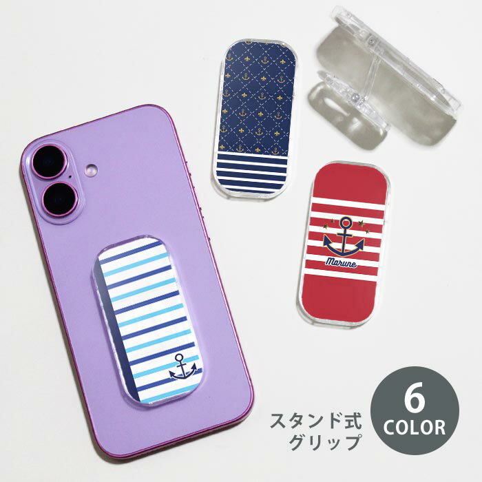 Attention！ サイズ・カラー等におきまして、生産ロットにて多少の誤差が生じます。その為サイズ・カラー等表記は目安とお考え下さい。機種により、カメラ位置などが変更になる場合が御座います。