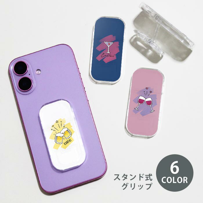 Attention！ サイズ・カラー等におきまして、生産ロットにて多少の誤差が生じます。その為サイズ・カラー等表記は目安とお考え下さい。機種により、カメラ位置などが変更になる場合が御座います。