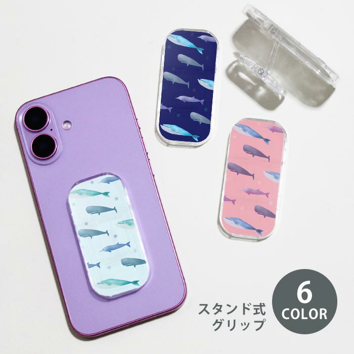 Attention！ サイズ・カラー等におきまして、生産ロットにて多少の誤差が生じます。その為サイズ・カラー等表記は目安とお考え下さい。機種により、カメラ位置などが変更になる場合が御座います。