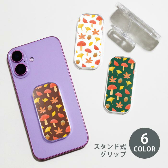 Attention！ サイズ・カラー等におきまして、生産ロットにて多少の誤差が生じます。その為サイズ・カラー等表記は目安とお考え下さい。機種により、カメラ位置などが変更になる場合が御座います。