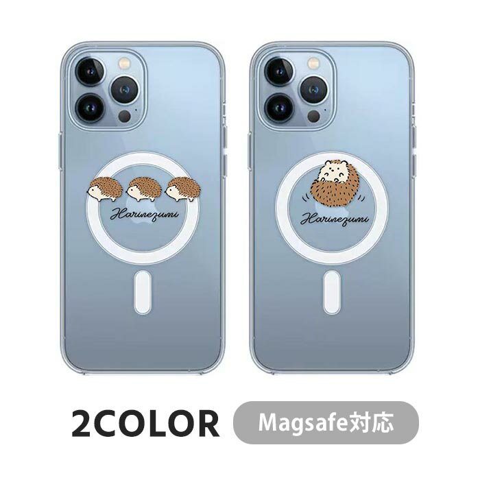 Attention！ サイズ・カラー等におきまして、生産ロットにて多少の誤差が生じます。その為サイズ・カラー等表記は目安とお考え下さい。機種により、カメラ位置など、変更になる場合が御座います。 対応機種一覧 [iphone] iphone1...