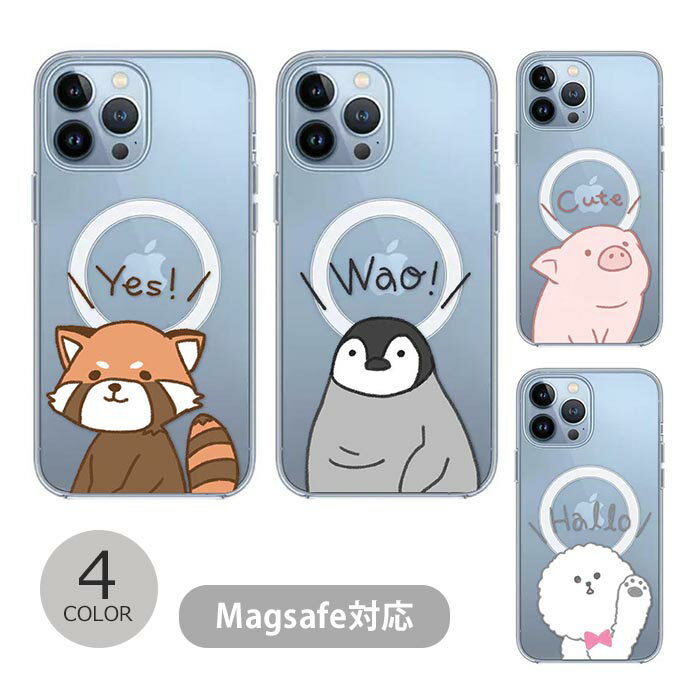 Attention！ サイズ・カラー等におきまして、生産ロットにて多少の誤差が生じます。その為サイズ・カラー等表記は目安とお考え下さい。機種により、カメラ位置など、変更になる場合が御座います。 対応機種一覧 [iphone] iphone1...