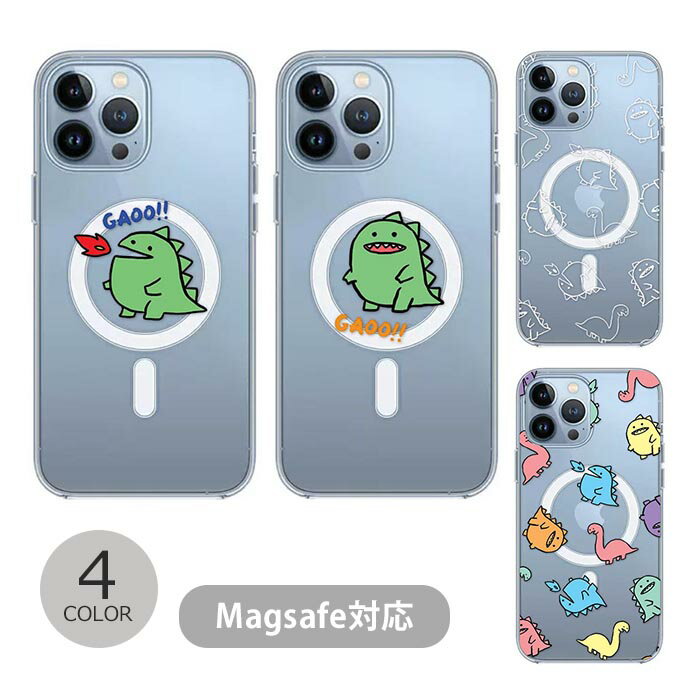 Attention！ サイズ・カラー等におきまして、生産ロットにて多少の誤差が生じます。その為サイズ・カラー等表記は目安とお考え下さい。機種により、カメラ位置など、変更になる場合が御座います。 対応機種一覧 [iphone] iphone1...