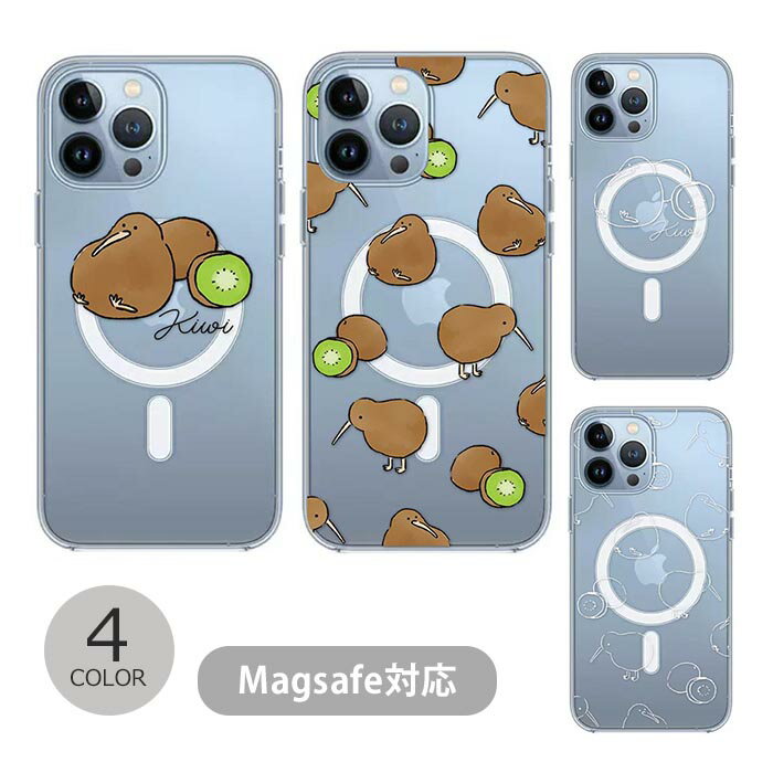 Attention！ サイズ・カラー等におきまして、生産ロットにて多少の誤差が生じます。その為サイズ・カラー等表記は目安とお考え下さい。機種により、カメラ位置など、変更になる場合が御座います。 対応機種一覧 [iphone] iphone1...