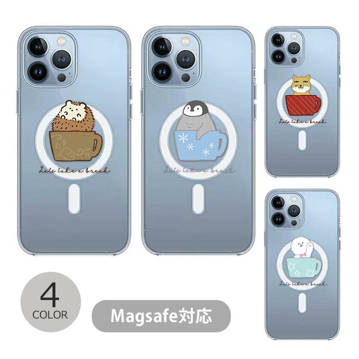 Attention！ サイズ・カラー等におきまして、生産ロットにて多少の誤差が生じます。その為サイズ・カラー等表記は目安とお考え下さい。機種により、カメラ位置など、変更になる場合が御座います。 対応機種一覧 [iphone] iphone1...