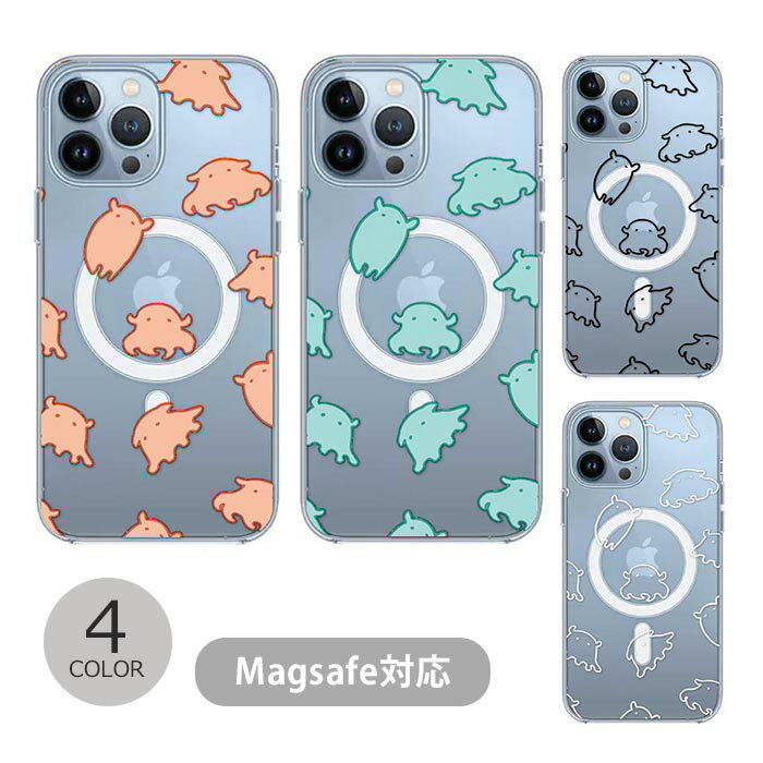 Attention！ サイズ・カラー等におきまして、生産ロットにて多少の誤差が生じます。その為サイズ・カラー等表記は目安とお考え下さい。機種により、カメラ位置など、変更になる場合が御座います。 対応機種一覧 [iphone] iphone1...