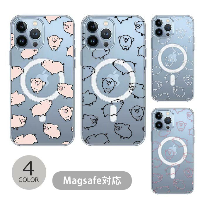 Attention！ サイズ・カラー等におきまして、生産ロットにて多少の誤差が生じます。その為サイズ・カラー等表記は目安とお考え下さい。機種により、カメラ位置など、変更になる場合が御座います。 対応機種一覧 [iphone] iphone1...