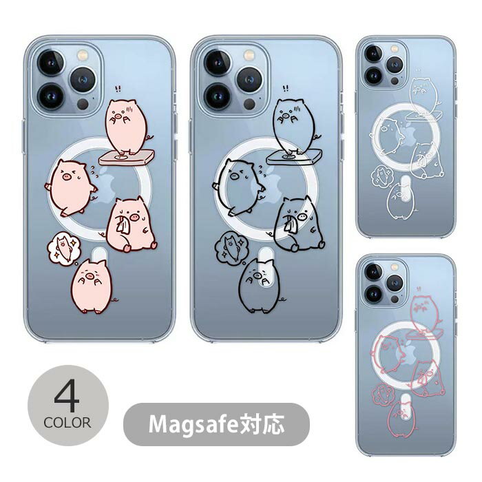 Attention！ サイズ・カラー等におきまして、生産ロットにて多少の誤差が生じます。その為サイズ・カラー等表記は目安とお考え下さい。機種により、カメラ位置など、変更になる場合が御座います。 対応機種一覧 [iphone] iphone1...