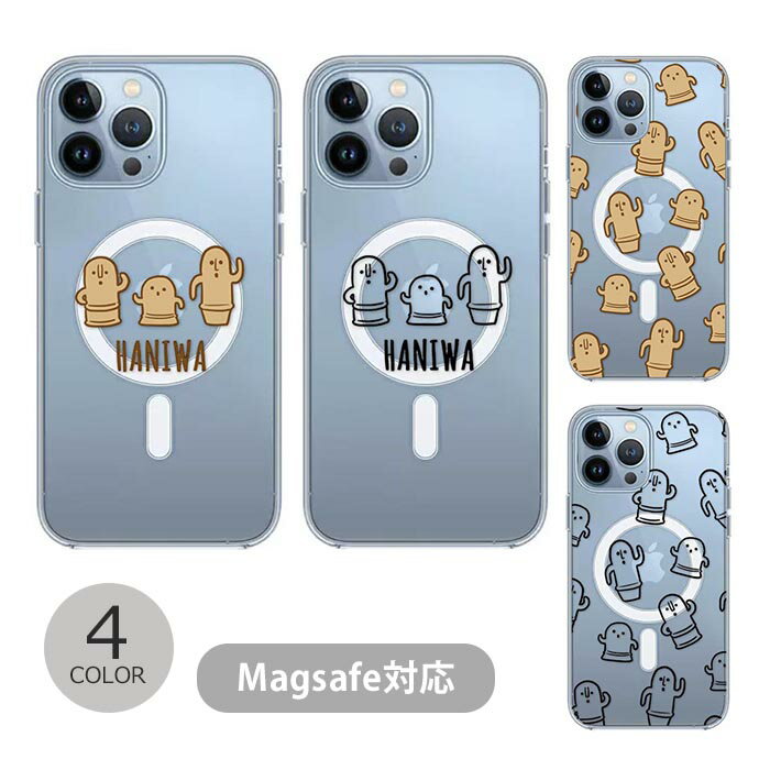 Attention！ サイズ・カラー等におきまして、生産ロットにて多少の誤差が生じます。その為サイズ・カラー等表記は目安とお考え下さい。機種により、カメラ位置など、変更になる場合が御座います。 対応機種一覧 [iphone] iphone1...