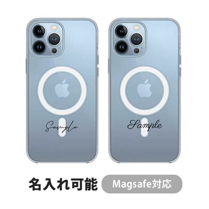 Attention！ サイズ・カラー等におきまして、生産ロットにて多少の誤差が生じます。その為サイズ・カラー等表記は目安とお考え下さい。機種により、カメラ位置など、変更になる場合が御座います。 対応機種一覧 [iphone] iphone1...